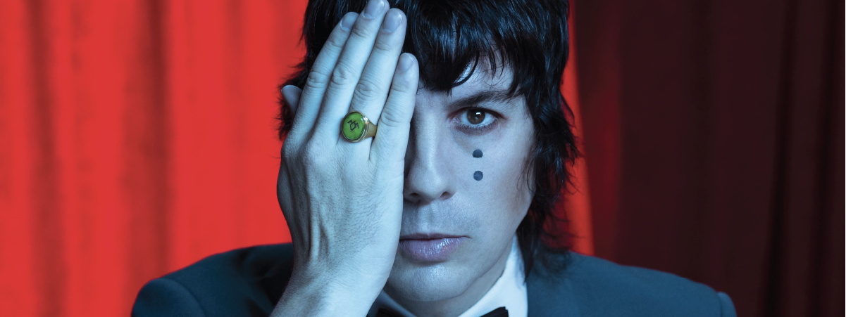 Johnny Jewel - HEARTLAND/at/NOMA